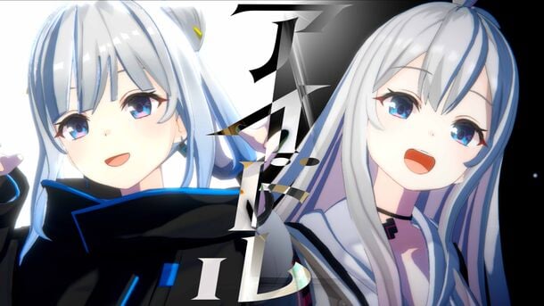 アイドル」English Ver.をカバーしたMV公開！NTTコノキュー バーチャルアーティストユニット「Tacitly」 - ライブドアニュース