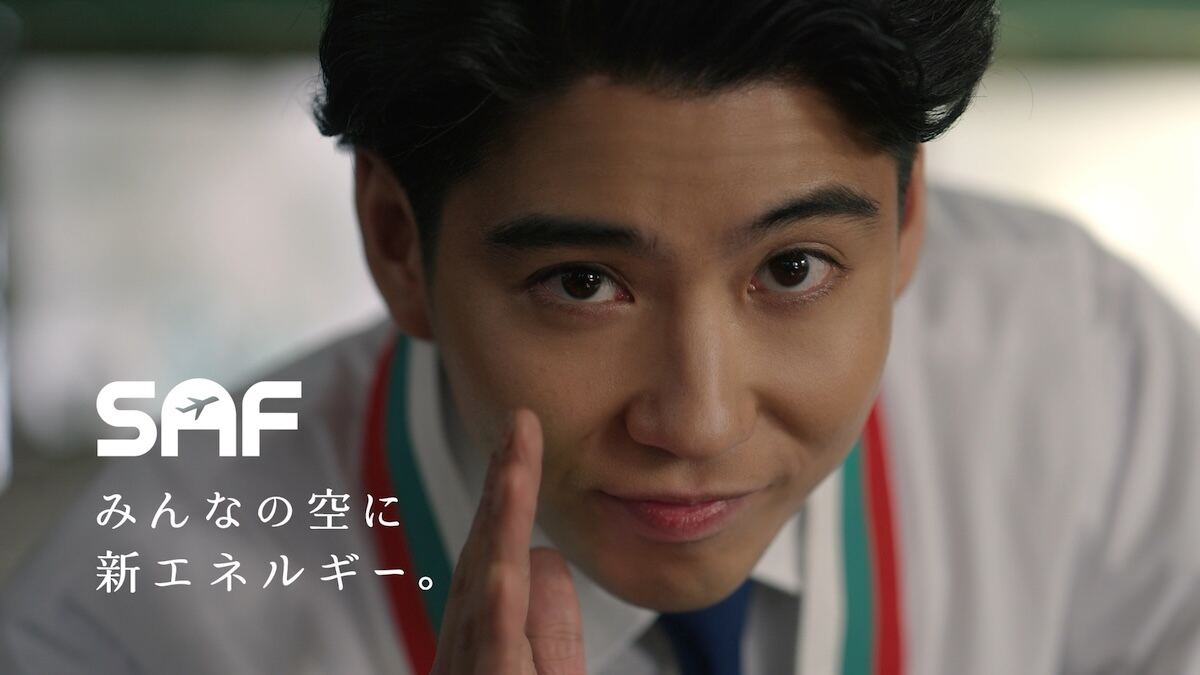 賀来賢人が天ぷら店の店主に! 使用済みの天ぷら油が飛行機の燃料に? - コスモ新TVCM放映開始 - ライブドアニュース