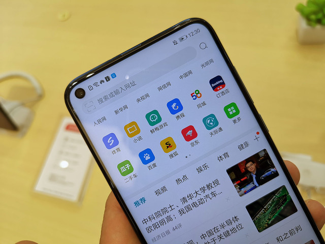 【ノッチ終了】Galaxy A8s、Nova 4、Honor V20 パンチホール採用3モデルを比較 - ライブドアニュース