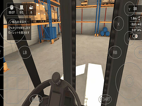 インターネット経由で自宅ゲーミングPCのゲームをどこからでもプレイ可能にする「Moonlight」 (2025年12月29日掲載 ...