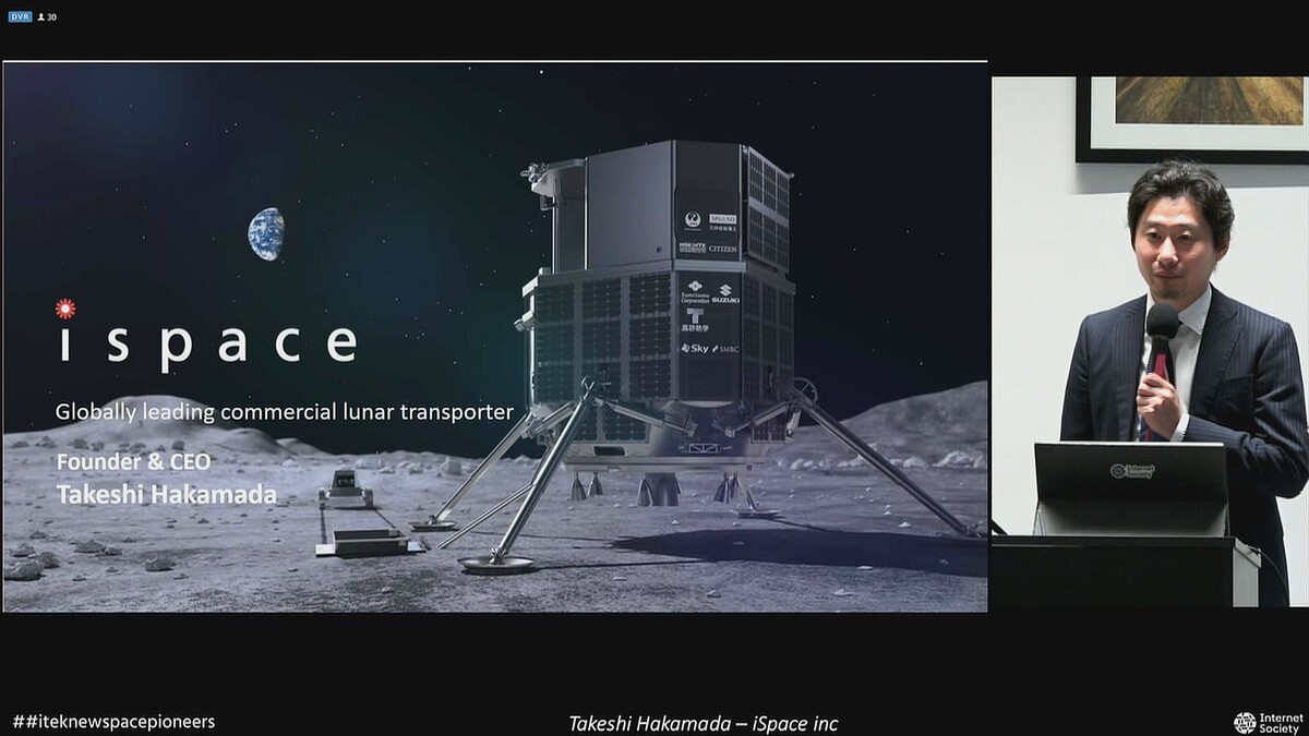 月面探査目指す「ispace」代表 国連イベントで着陸失敗の原因を明らかに - ライブドアニュース