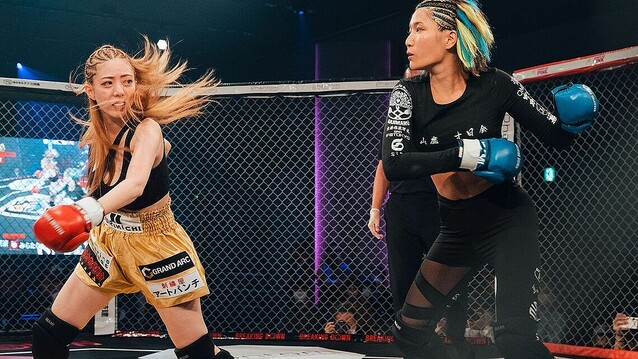 若者が熱狂する｢ブレイキングダウン｣光と影 - ライブドアニュース