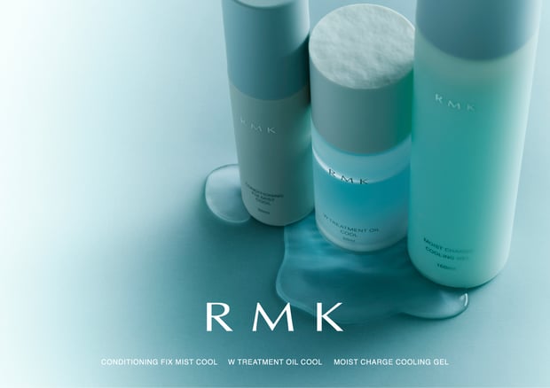 夏の素肌もやわらかい質感へ RMKの「W トリートメントオイル」からクールタイプが登場 - Peachy - ライブドアニュース