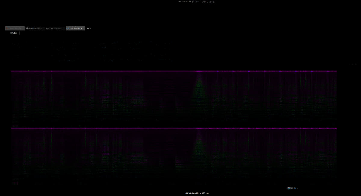 【画像】【藤本健のDigital Audio Laboratory】次世代Bluetooth「LE Audio」の音質ってどうなのよ。LC3を波形で比べた 17/23 - ライブドアニュース