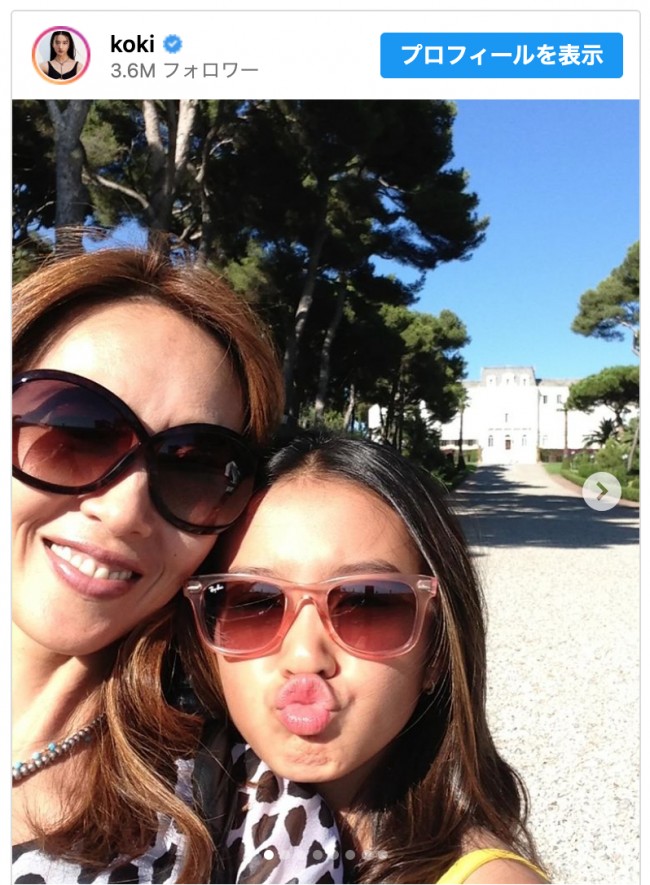 工藤静香54歳の誕生日、次女Koki,が2ショットでお祝い - ライブドアニュース