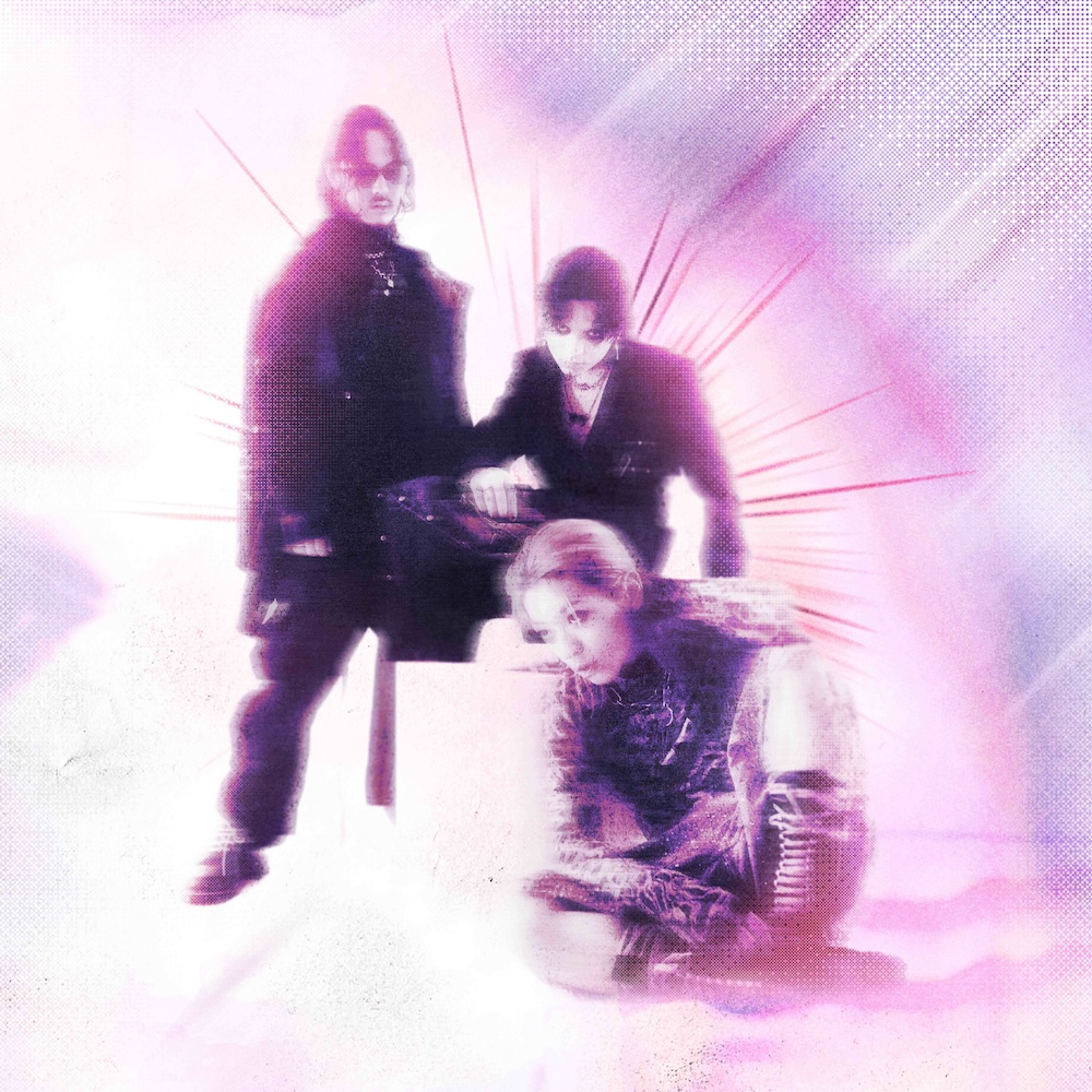 CVLTE、ニューアルバム『PHOBIA SYNDROME』よりPSPで撮影された「eoe.」のMV公開 - ライブドアニュース