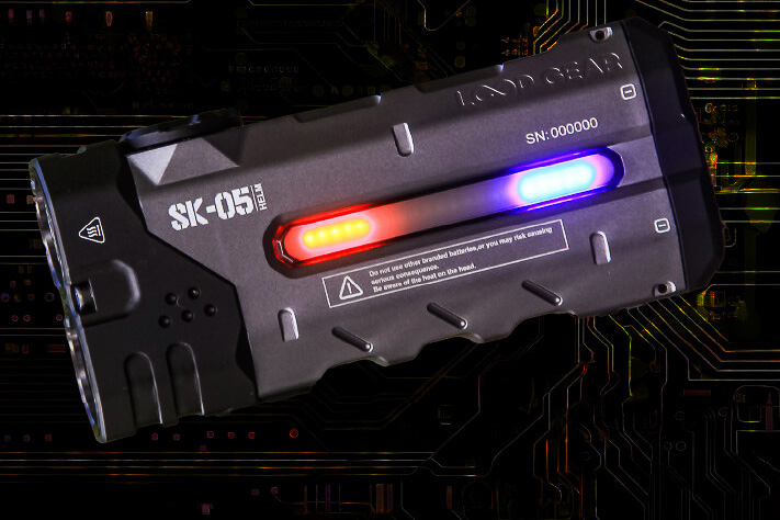 【画像】メカ感がたまらん！遠くも広くも照明としても使える多機能4in1ライト 3/9 - ライブドアニュース