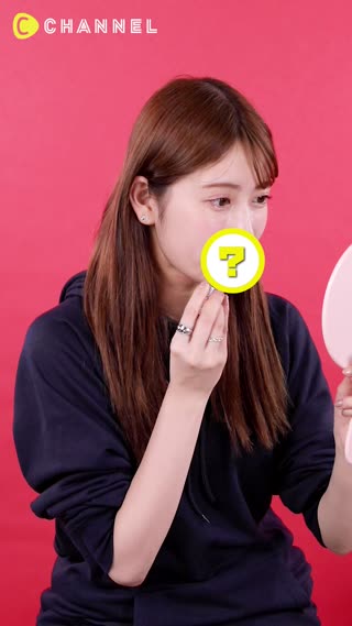 アカリンの正直レビュー。～UZUの新・黒グロス～ - Peachy - ライブドアニュース