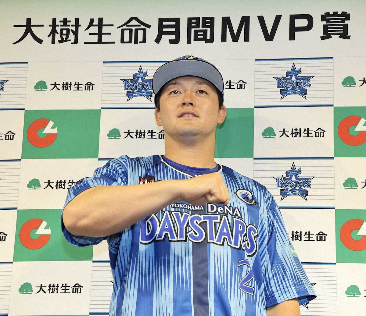 DeNA・牧が5月の月間MVP 「毎日1本ずつ積み重ねることを心がけた」 (2025年6月11日掲載) - ライブドアニュース