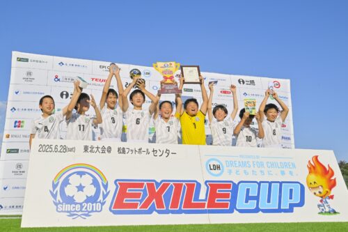 【EXILE CUP 2025 レポート】最後は劇的な逆転勝利！ 山形県のアビーカ米沢FCが『EXILE CUP 2025』東北大会で初優勝！ - ライブドアニュース