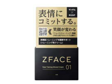 【画像】マンダム、アッパーミドル男性向け化粧品ブランド「ZFACE」を発売、RIZAP監修「フェイストレーニング動画」も公開 4/6 - Peachy - ライブドアニュース
