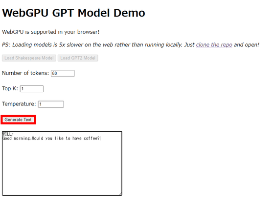 【画像】WebGPUでブラウザからGPTなど言語モデルを体験できる「WebGPT」 4/9 - ライブドアニュース