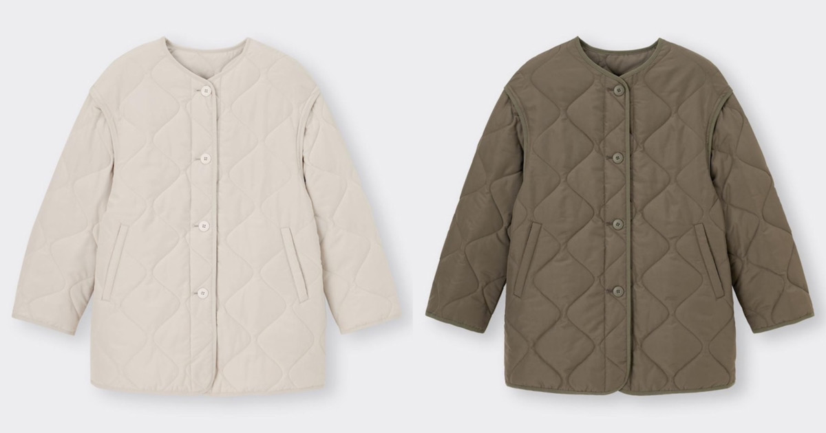 【画像】『2WAY』で『値下げ』って最強か、、、？！【GU】全国の女性に推したいッ！「お買い得アウター」 3/3 - Peachy - ライブドアニュース