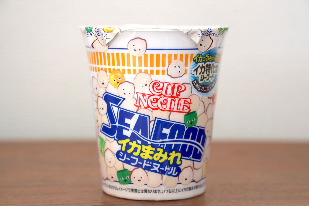 【実食レポ】日清カップヌードル「具材まみれ」シリーズ全種食べてみた! - 結論：控えめに言っても“まみれ”すぎ。 - ライブドアニュース
