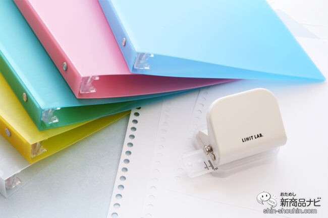 ルーズリーフ派必見の「FRIORバインダー」新時代の整理術 (2025年4月17日掲載) - ライブドアニュース