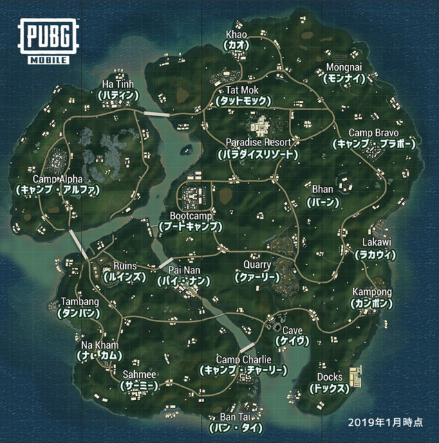 Pochinkiは「ポチンキ」読みで正しかった！ PUBG全マップの地名公式読みを発表 - ライブドアニュース