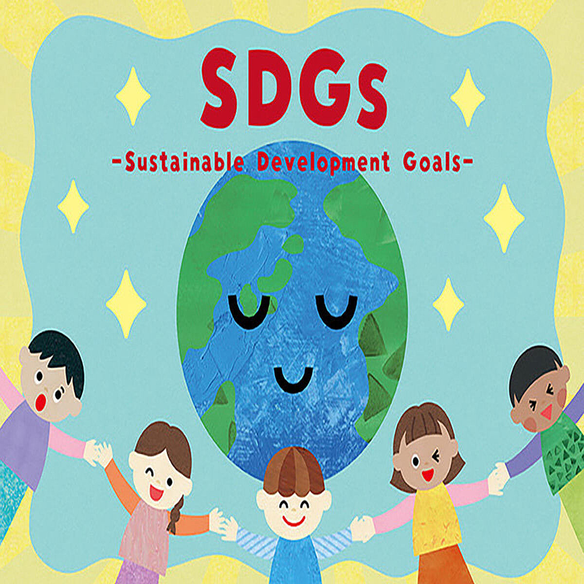 ここるく、企業と協同で「こどもSDGsプログラム」を開始! 第一弾はジェンダー平等にフォーカス (2022年2月24日掲載) - ライブドアニュース