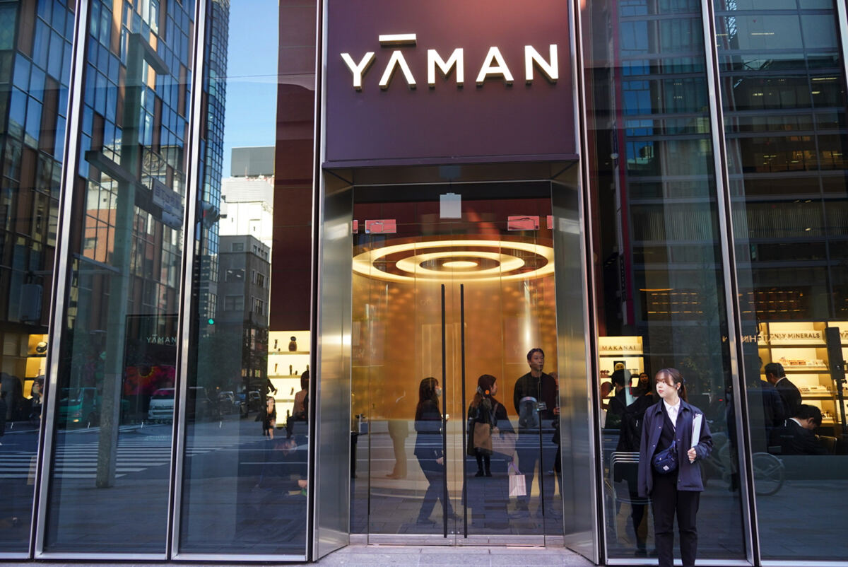 【美顔器の殿堂】ヤーマン旗艦店が銀座に誕生! 高さ3mの巨大美顔器が出現 - ライブドアニュース