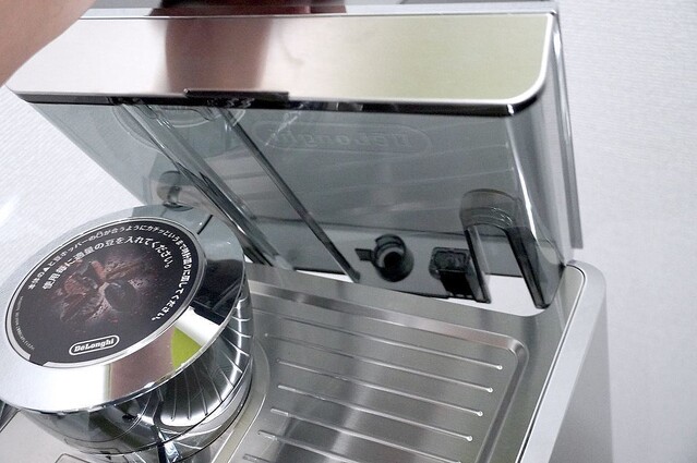 デロンギのコーヒーマシン「EC9355J-M」レビュー、半自動マシンならではのコーヒーを淹れる楽しさ - ライブドアニュース