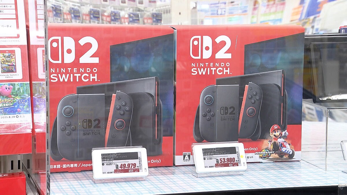 販売から4日で世界販売台数350万台突破！大人気の「Nintendo Switch2」フリマサイトで“悪質転売”相次ぐ - ライブドアニュース