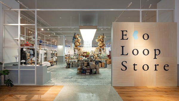 【兵庫県神戸市】ACTUSに眠るB級品にスポットを当てた“よみがえり”の祭典「Eco Loop Store」開催！ - ライブドアニュース