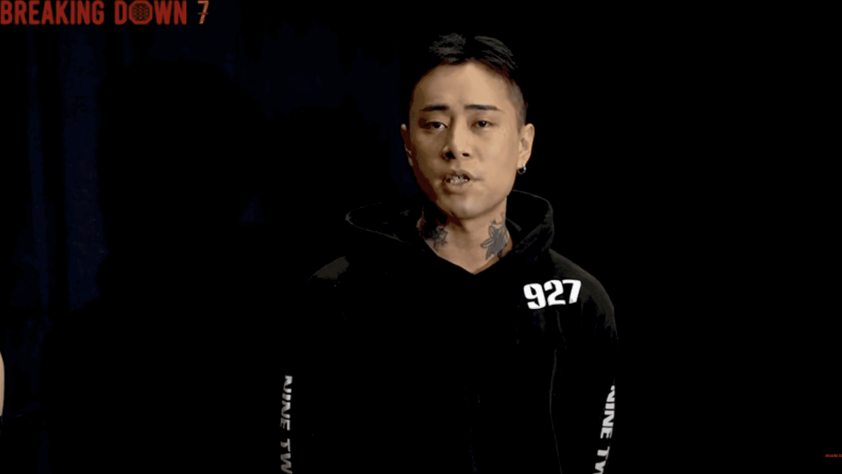 「殺すわ」元BreakingDown選手が女性の首に包丁を突き立てたか (2024年6月10日掲載) - ライブドアニュース