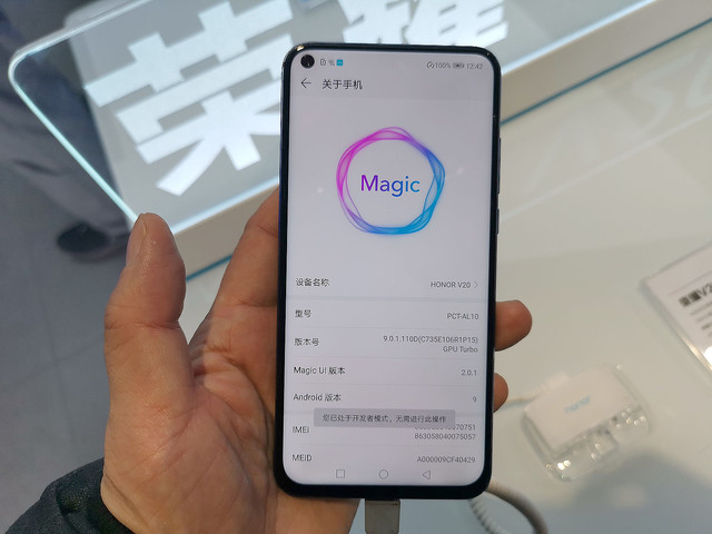 【画像】【ノッチ終了】Galaxy A8s、Nova 4、Honor V20 パンチホール採用3モデルを比較 12/14 - ライブドアニュース