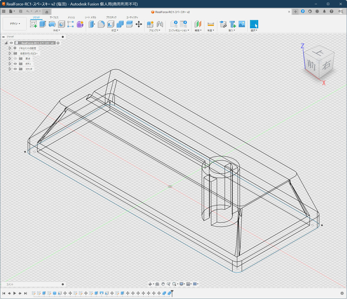【画像】窓辺の小石 第201回 The Only Neat Thing to Do 9/9 - ライブドアニュース