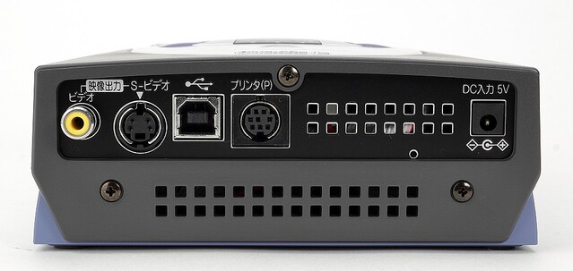 【画像】デジカメ写真の保存や閲覧などが可能な多機能ドライブ「FinePix Platform HA-770」：スイートメモリーズ File074 4/5 - ライブドアニュース