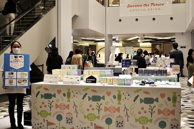 渋谷で「Kanro POCKeT POPUPストア」 「グミッチェル」ほか限定商品も - ライブドアニュース