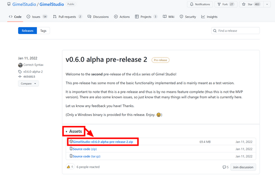 ノードベースで画像を加工するワークフローを構築できる「Gimel Studio」 - ライブドアニュース