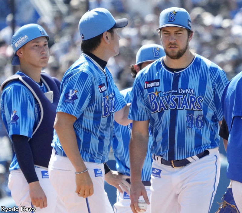 「ちょっと先が見えないような状況」DeNAがバウアー乱調で危機に直面 (2025年6月30日掲載) - ライブドアニュース