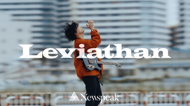 Newspeak、“Honda FIT e:HEV”CMソング「Leviathan」を配信リリ ス 回転し続けるMVも公開に - ライブドアニュース