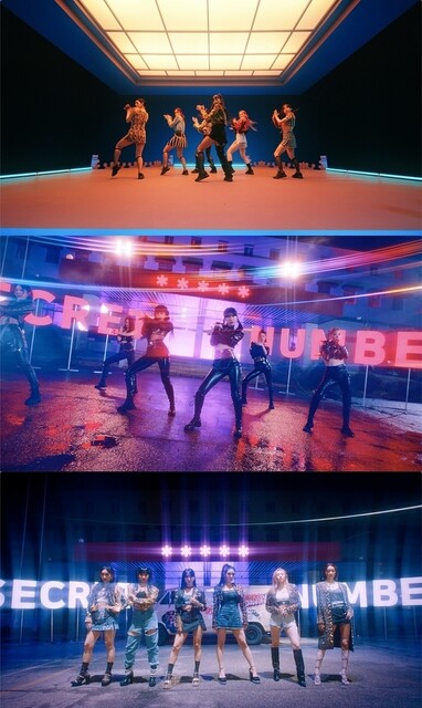 SECRET NUMBER、タイトル曲「DOOMCHITA」MV予告映像を公開…強烈なパフォーマンスに期待 - ライブドアニュース