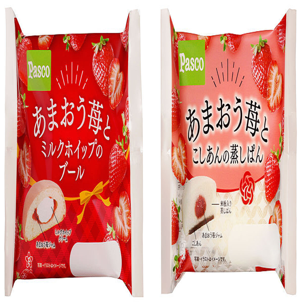 Pasco、「あまおう苺」×ミルクホイップとこしあん、洋と和の2種を冬季限定で新発売 (2022年11月24日掲載) - ライブドアニュース