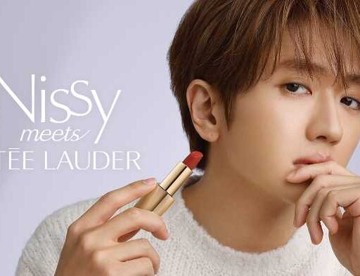 【エスティ ローダー×Nissy】コラボ最新ビジュアル･刻印サービスを紹介♡ (2024年4月2日掲載) - Peachy - ライブドアニュース