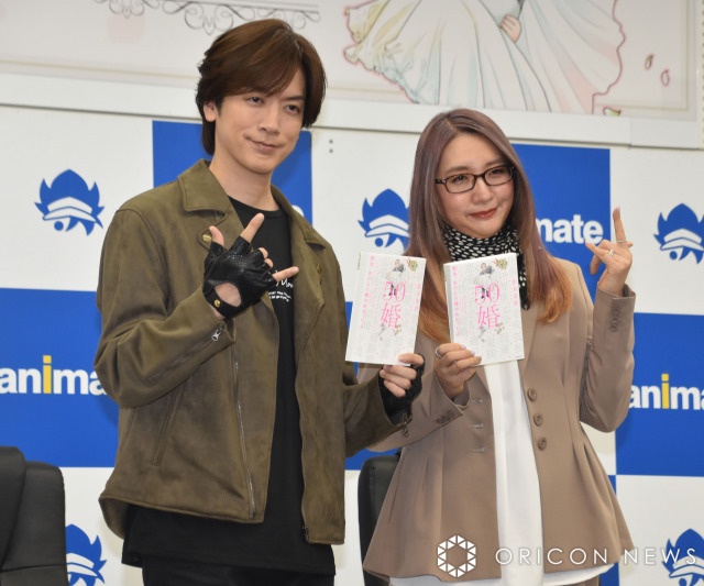 DAIGO、姉・影木栄貴氏と「初の2ショット」会見 姉は弟の結婚を感謝 (2024年5月25日掲載) - ライブドアニュース