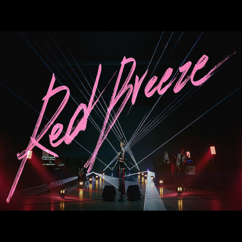 水樹奈々、新曲「Red Breeze」のSpecial Performance Clipを公開 (2021年12月16日掲載) - ライブドアニュース