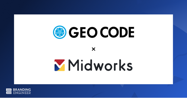 ジオコードが営業支援ツール開発において「Midworks」を導入 (2025年7月29日掲載) - ライブドアニュース