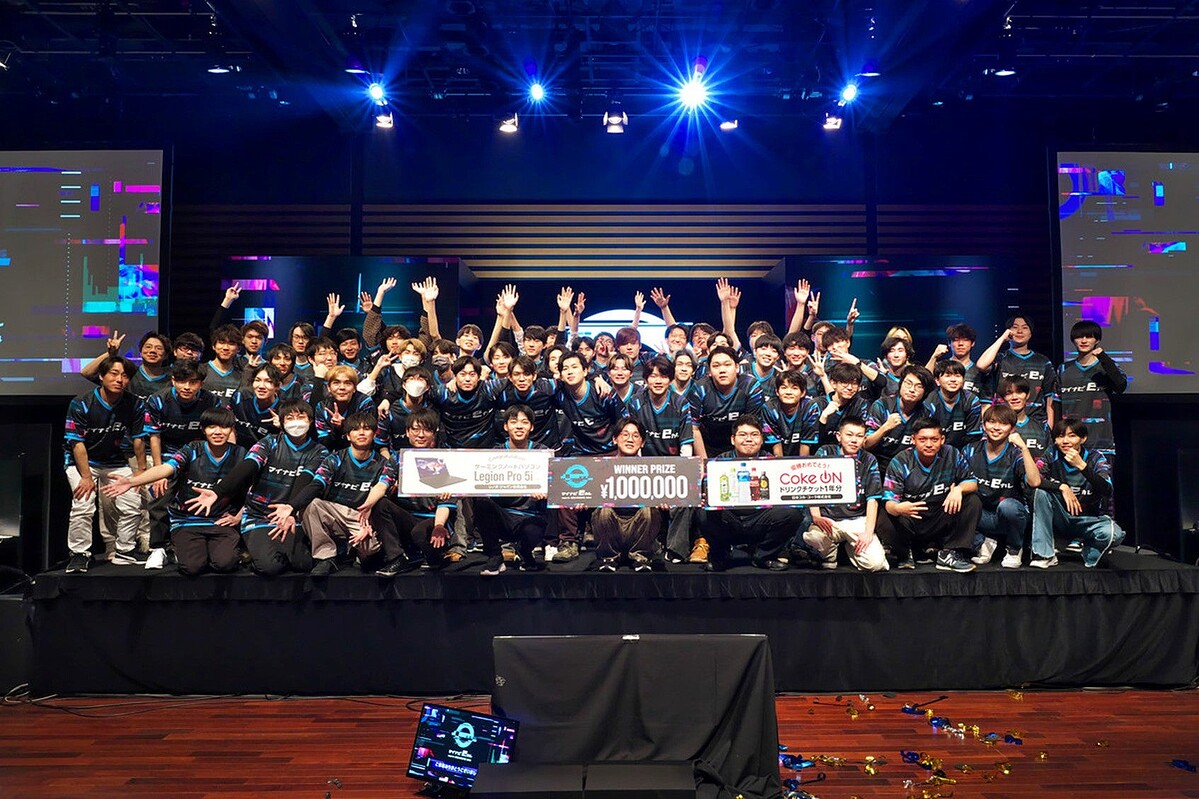 【画像】大学生eスポーツ大会「マイナビeカレ ～esports全国大学選手権 2024～」を制した、広島工業大学「トムとたぬきとkty」へ優勝 ...