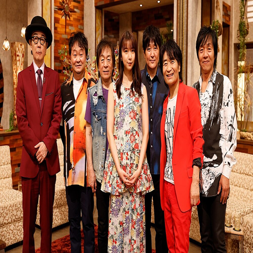 スタレビが名曲をカバー、新MC上白石萌歌との意外な関係性が明らかに：NHK「The Covers」 (2023年4月11日掲載) - ライブドアニュース