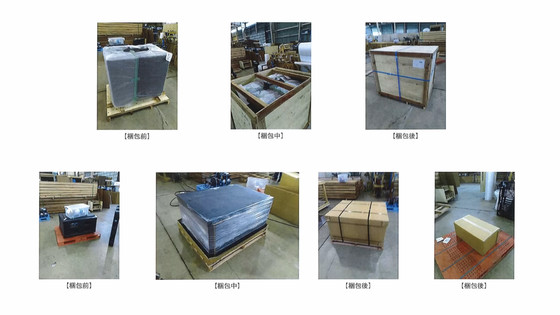 43インチで世界最大級・重量200kgのソニー製ブラウン管テレビが大阪のそば屋からサルベージされる - ライブドアニュース