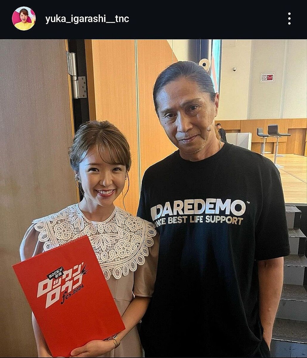 【画像】ソフトバンク斉藤和巳4軍監督の若鷹への熱き思い TNC五十嵐悠香アナが聞いた昔と今 3/3 - ライブドアニュース