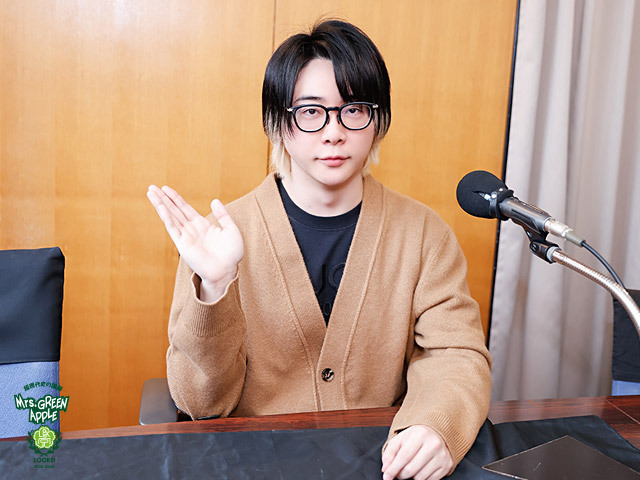 Mrs. GREEN APPLE大森元貴「どこまで譲れるか。譲りたいと思えないぐらいの人なら、必要以上にコミュニケーションを取る必要がない ...