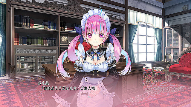 Vtuber湊あくあさんが主演＆プロデュースを務める恋愛ノベルゲーム『あくありうむ。』が発売開始。自身の「本物のメイドでヒロインになりたい」願いから作られた恋愛ゲーム ライブドアニュース 