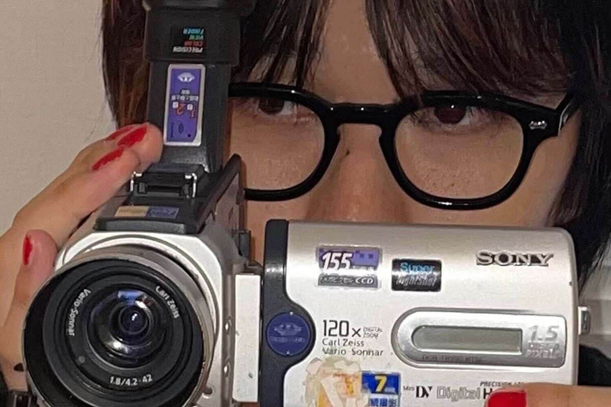 Mega Shinnosukeの新曲「TOKYO VIDEO」自身が持つ東京のイメージを表現 - Peachy - ライブドアニュース