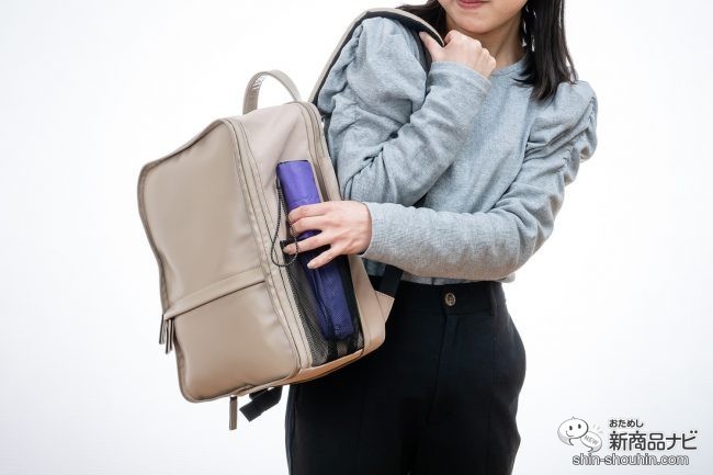 超薄型・超軽量の常備用傘！ 『FLATLITE Standard』なら持ち運びの負担がなく、予期せぬ雨にしっかり対応してくれる ...