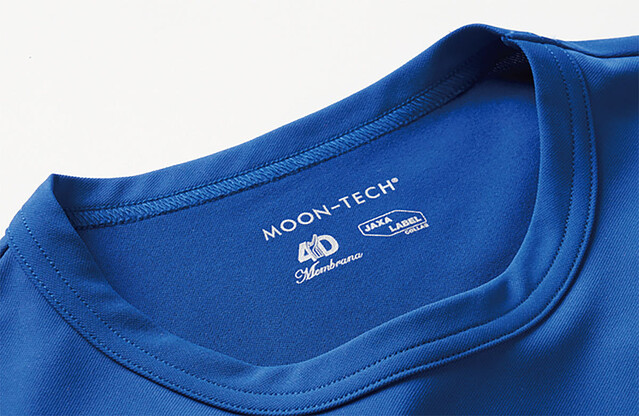 JAXA・東レが共同開発! 宇宙技術搭載素材を使用した「宇宙Tシャツ」が登場 - ライブドアニュース