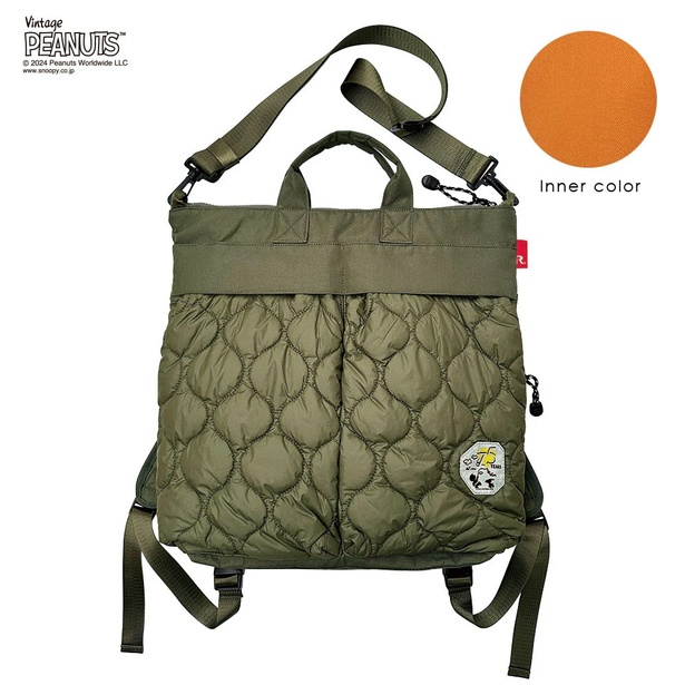 【画像】スヌーピーのワンポイントが目印！ROOTOTEのPEANUTS誕生75周年デザインキルティングバッグ3型がヒット中 9/15 - Peachy - ライブドアニュース