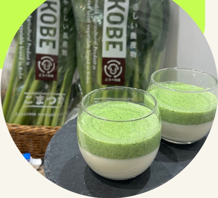 【画像】神戸の“恵み”と音楽が交差する夏のSDGsイベント！BE KOBE農産物 × JAZZ 夏の終わりの夕暮れマルシェ 4/12 - ライブドアニュース